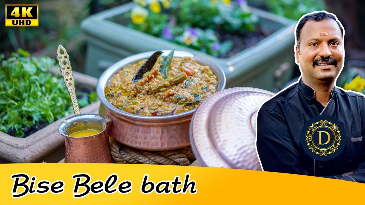 Bise Bele bath | sambar rice | Bise bele huli anna | Hot lentil rice ...