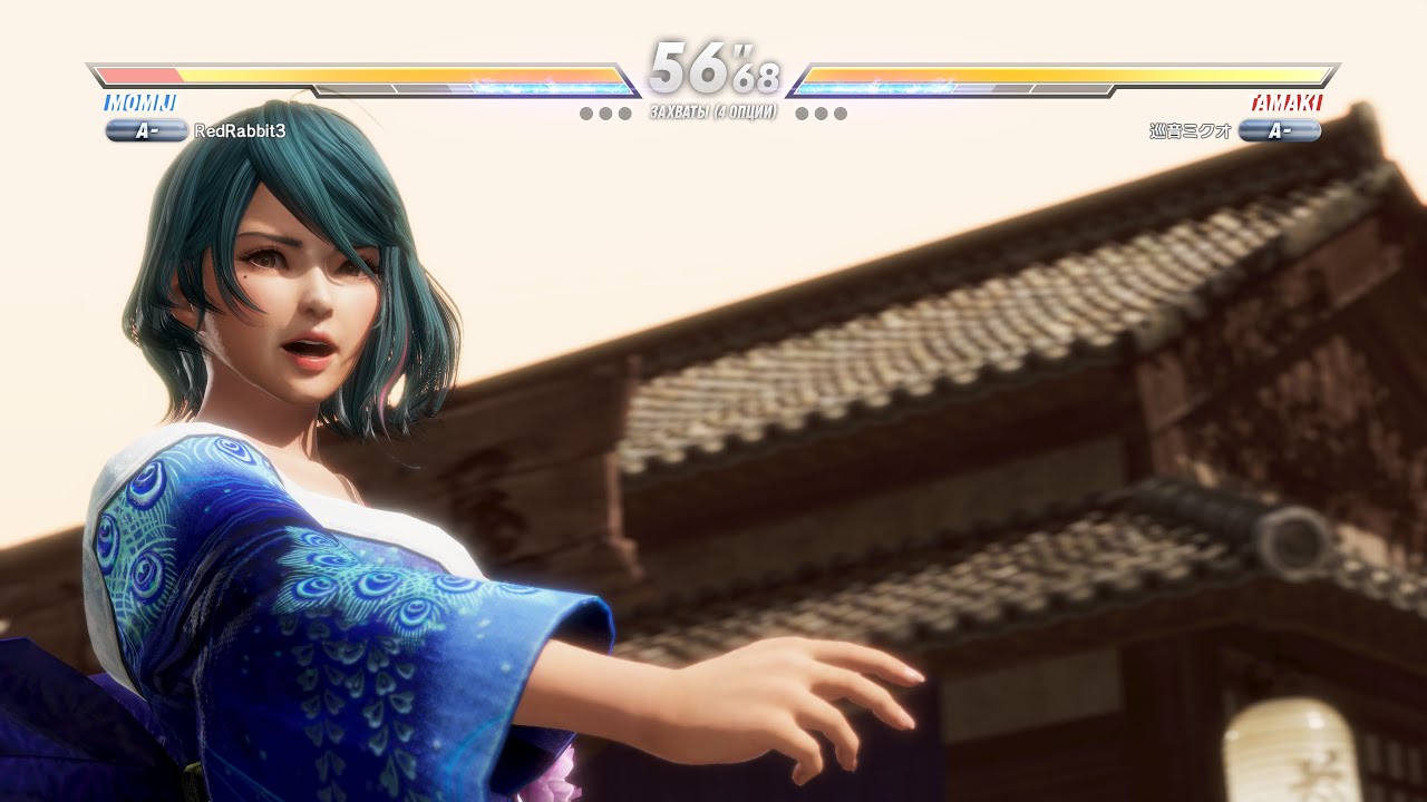 DOA6, RedRabbit3, Momiji Vs 巡音ミクオ, Tamaki, Dead or Alive 6, 4k - YouTube