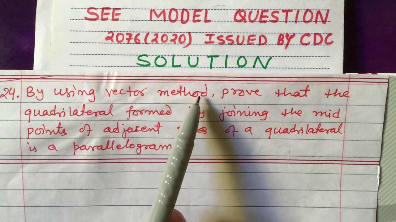 SEE Model Question Solution 2076 ll Vector Geometry ll Q. No. 24 ll IR ...