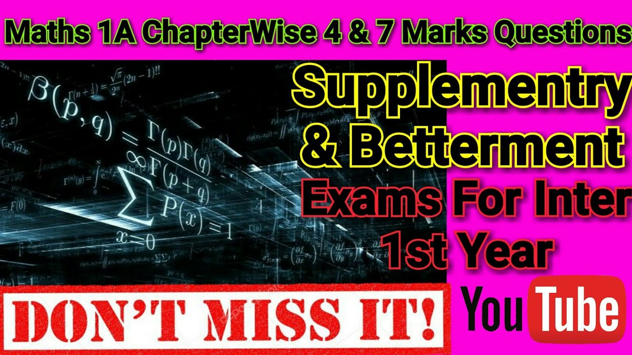 Maths (1A) 7m & 4m Important Questions For Betterment & Supplementary ...