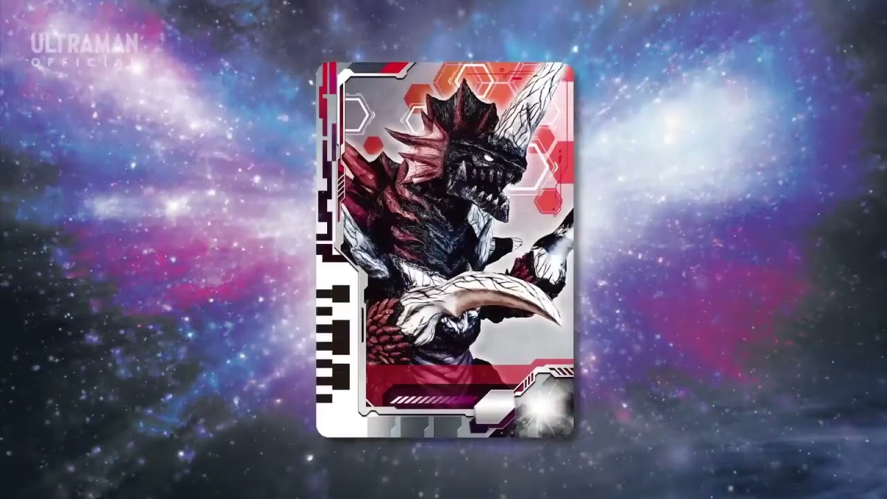 Kenta's Ultra Dimension Navi Sphere Neomegas | Ultraman Decker Episode ...