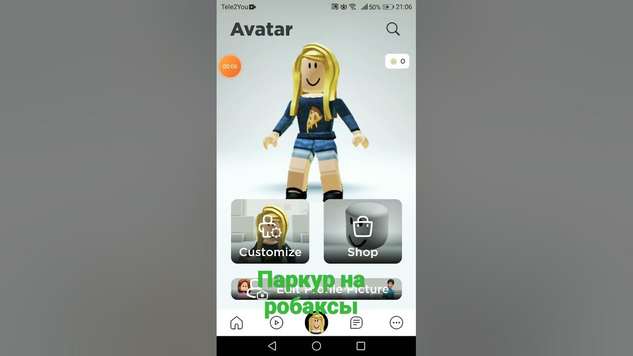 Паркур на Робаксы. - YouTube