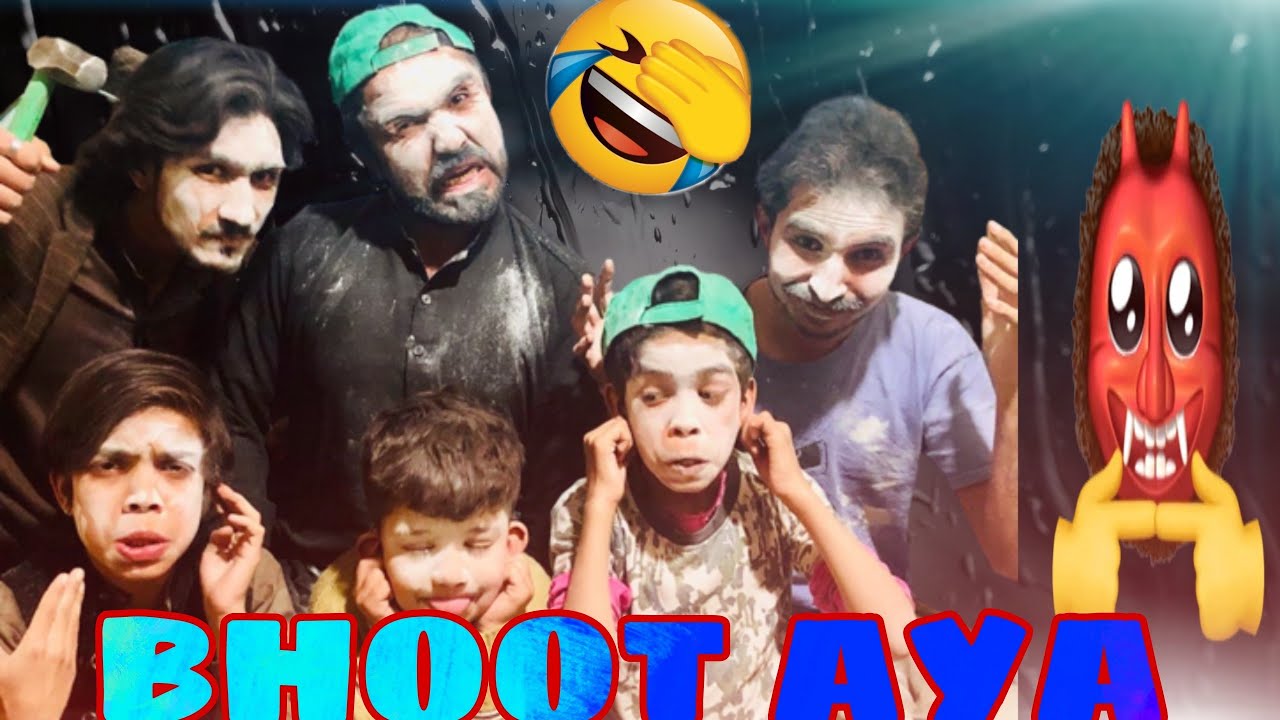 BHOOT AYA GAME WATCH FULL VLOG WITH LIFAN GANG - YouTube