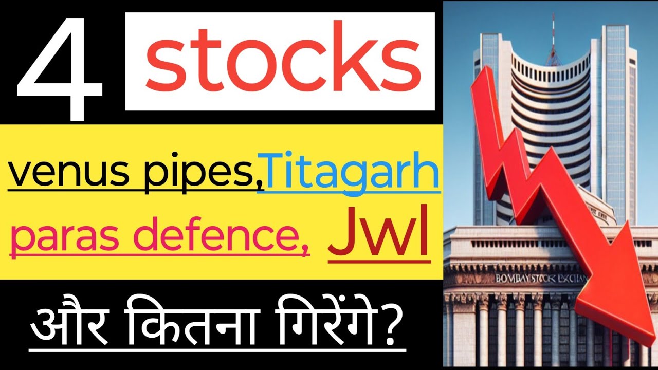 Venus pipes share news |titagarh rail system share latest news|Paras ...