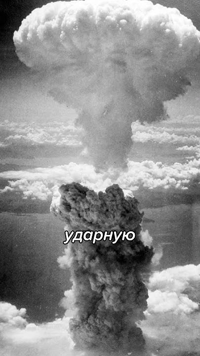 Самые ГРОМКИЕ Звуки в Истории Человечества! #shorts - YouTube