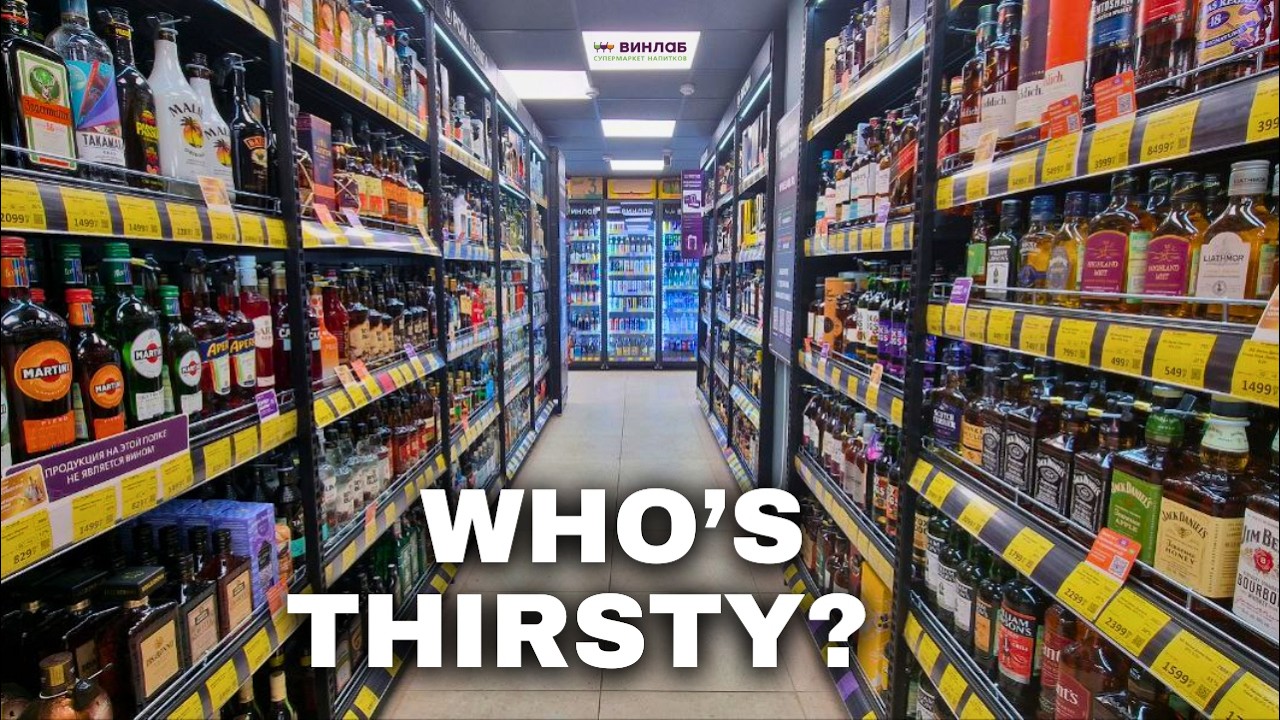 Russian Liquor Store Tour: WineLab Supermarket - YouTube
