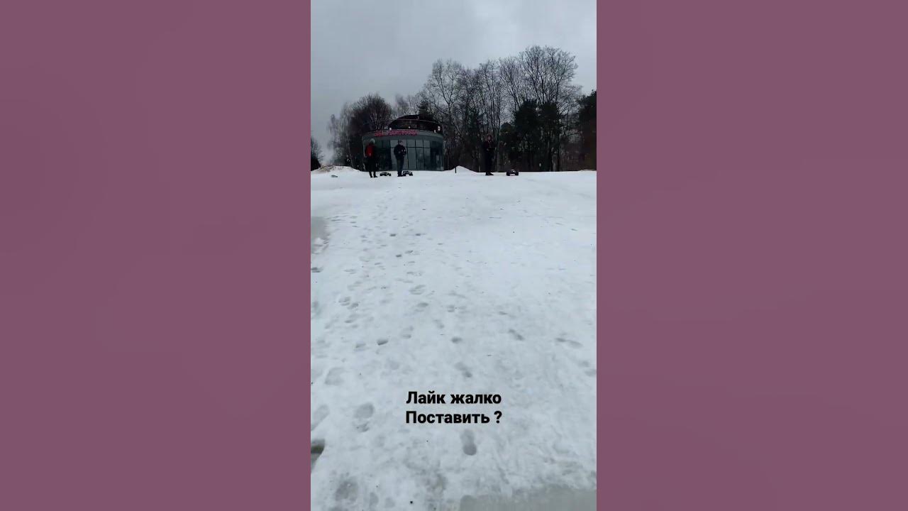 Траксас растлер траксас саммит прыжки на RC моделях радио управления # ...