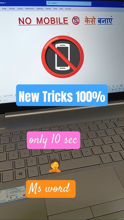 No Mobile 📵Ms Word Shortcut Tricks #shorts #virlshort #computer #tranding #tricks - YouTube
