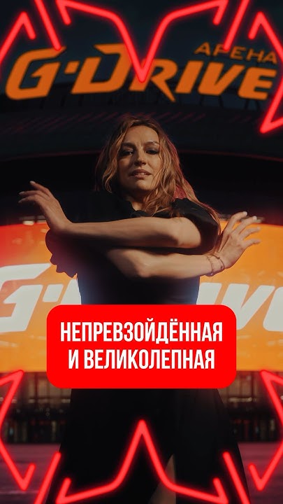 Единственная двукратная олимпийская чемпионка 🤸🏻‍♀️ рек Омск Канаева