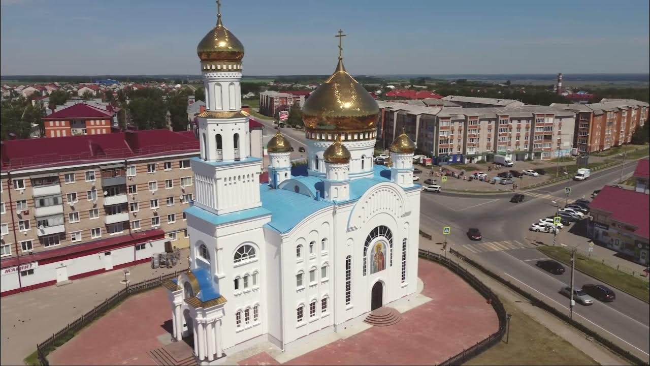 Город Краснослободск, Мордовия - YouTube