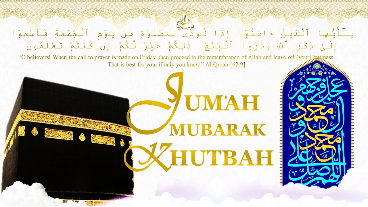 Jumma Khutbah Live from Baitul Ilm - Oct-31st 2025 - YouTube