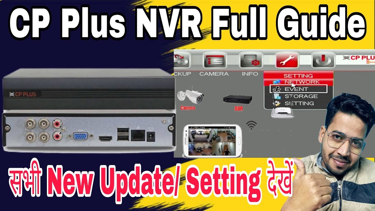 NVR की Latest Setting देखें | CP Plus NVR Full Congratulations Guide ...