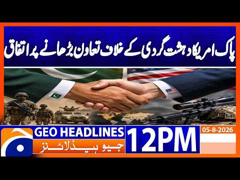 Pakistan-US Key Development: New Steps to Counter Terrorism Agreed | 12PM Headlines Geo News