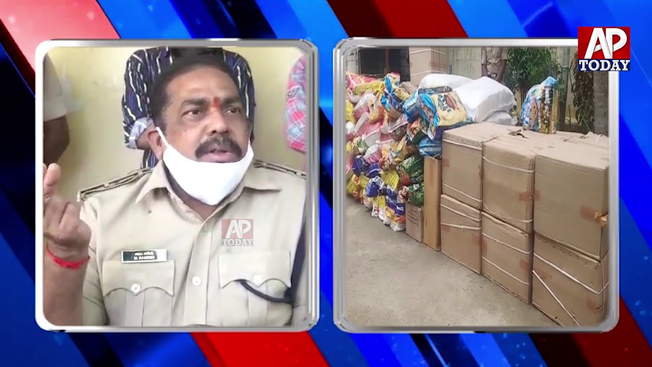 60 Lacks Worth Gutka Packets Seized by Andhra Pradesh Police | AP TODAY ...