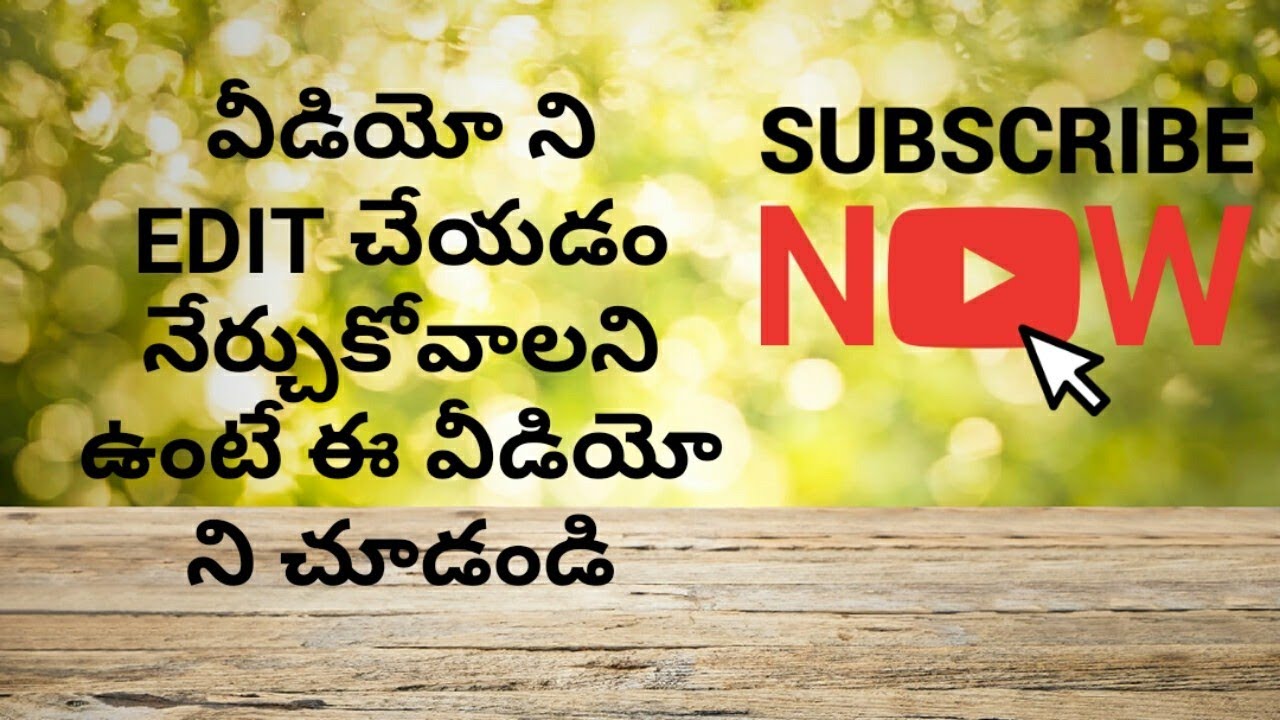 Learn How To Make Videos By Edit YouTube learn-how-to-make-videos-by-edit-youtube