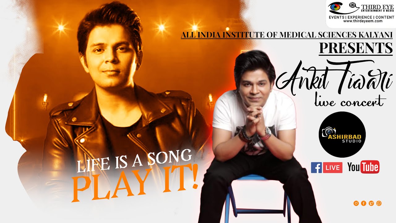 ALL INDIAINSTITUTE OF MEDICAL SCIENCES KALYANI PRESENTS ANKIT TIWARI LIVE CONCERT | - YouTube