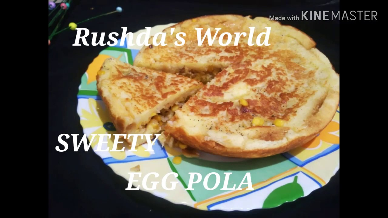 Easy Tasty Sweet Pola ഈസി ടേസ്റ്റി സ്വീറ്റ് പോള ഇഫ്‌താർ സ്പെഷ്യൽ - YouTube