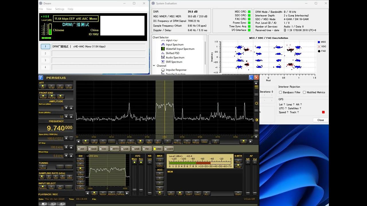 9740kHz DRM广播测试 ID:1002 xHE_AAC CNR-1 DRM - YouTube