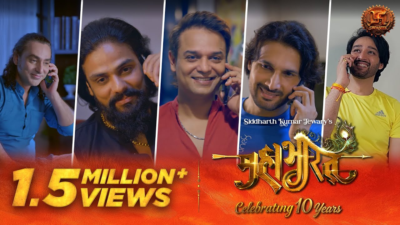 Mahabharat Cast | Celebrating 10 Years of Mahabharat ⭐ | Swastik ...
