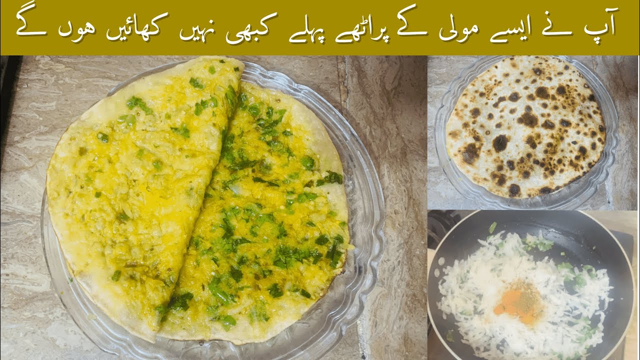 Moli ka Paratha Recipe | How to Make Moli Paratha | Easy Moli Paratha ...