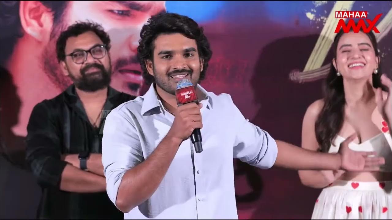 Kiran Abbavaram Speech HEY JINGILI Song Launch Event | Dilruba | Mahaa Max - YouTube