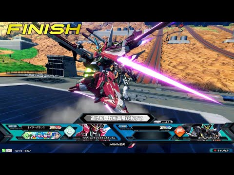 10/15 隠者固定詰め合わせ【チームホールド(ACE)】【EXVS2OB】【オバブ】【インフィニットジャスティス】 - YouTube