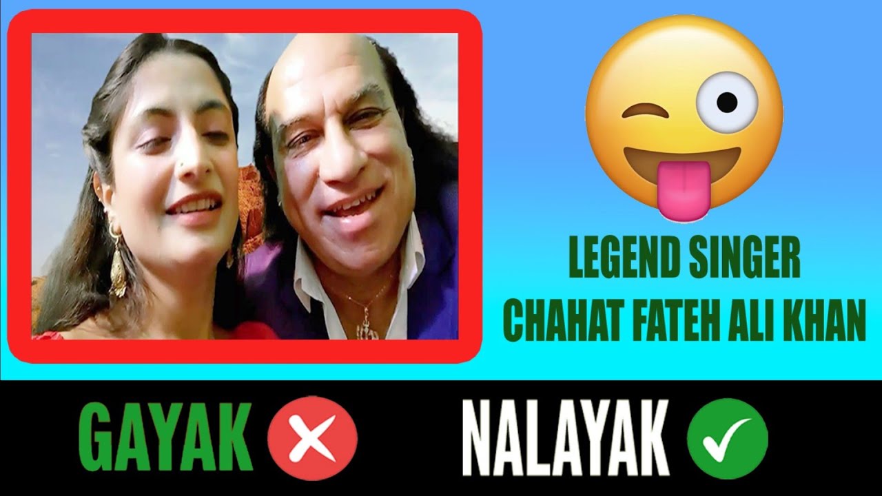 Bado badi song roast || chahat Fateh Ali Khan 😂 - YouTube