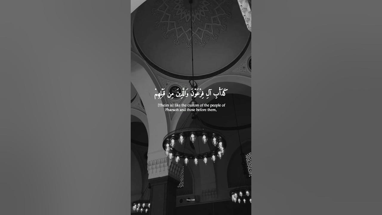 إِنَّ الَّذِينَ كَفَرُوا لَن تُغْنِي عَنْهُمْ أَمْوَالُهُمْ وَلَا