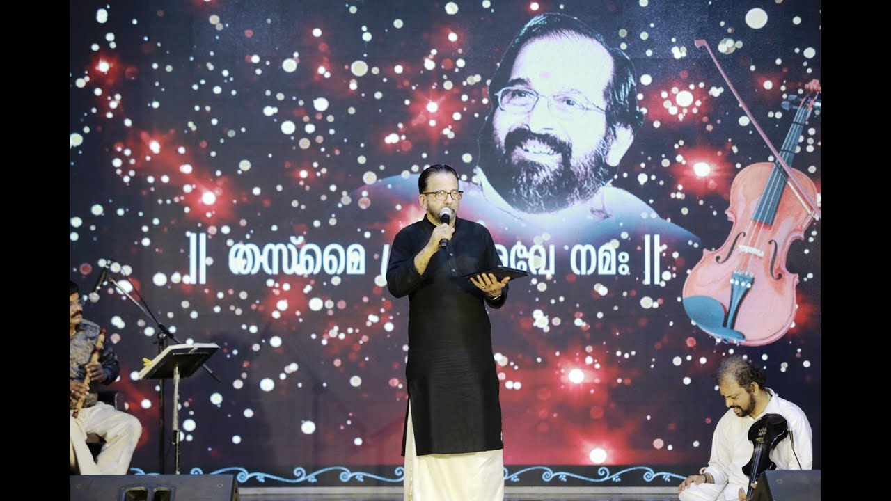 Gitagovindam | Music by Guru Shri B. Sasikumar | Kavalam Srikumar - YouTube