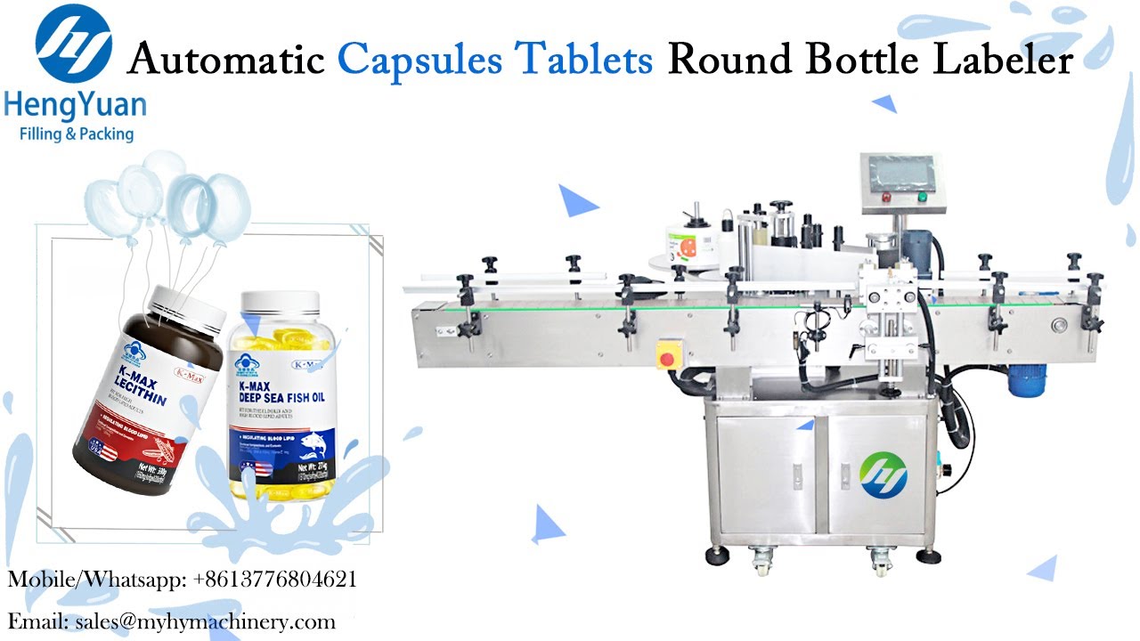 Automatic Capsules Tablets Round Bottle Labeling Machine - YouTube