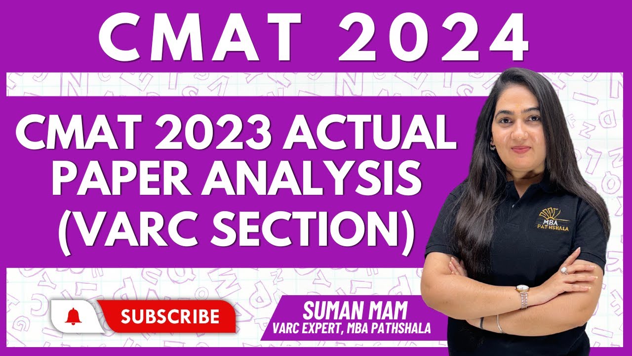 CMAT 2024 | VARC | CMAT 2023 Actual Paper Analysis | Previous Year ...