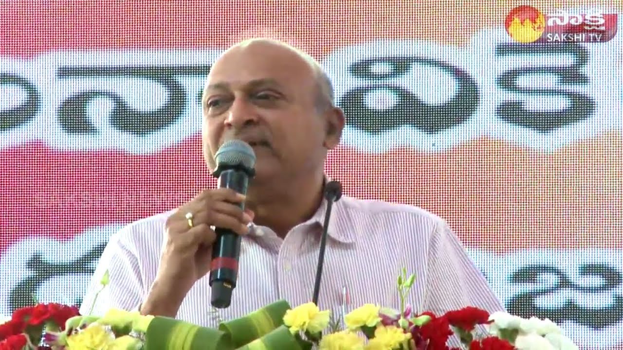 YSRCP huge public meeting in Naravaripalli | principal advisor Ajay ...