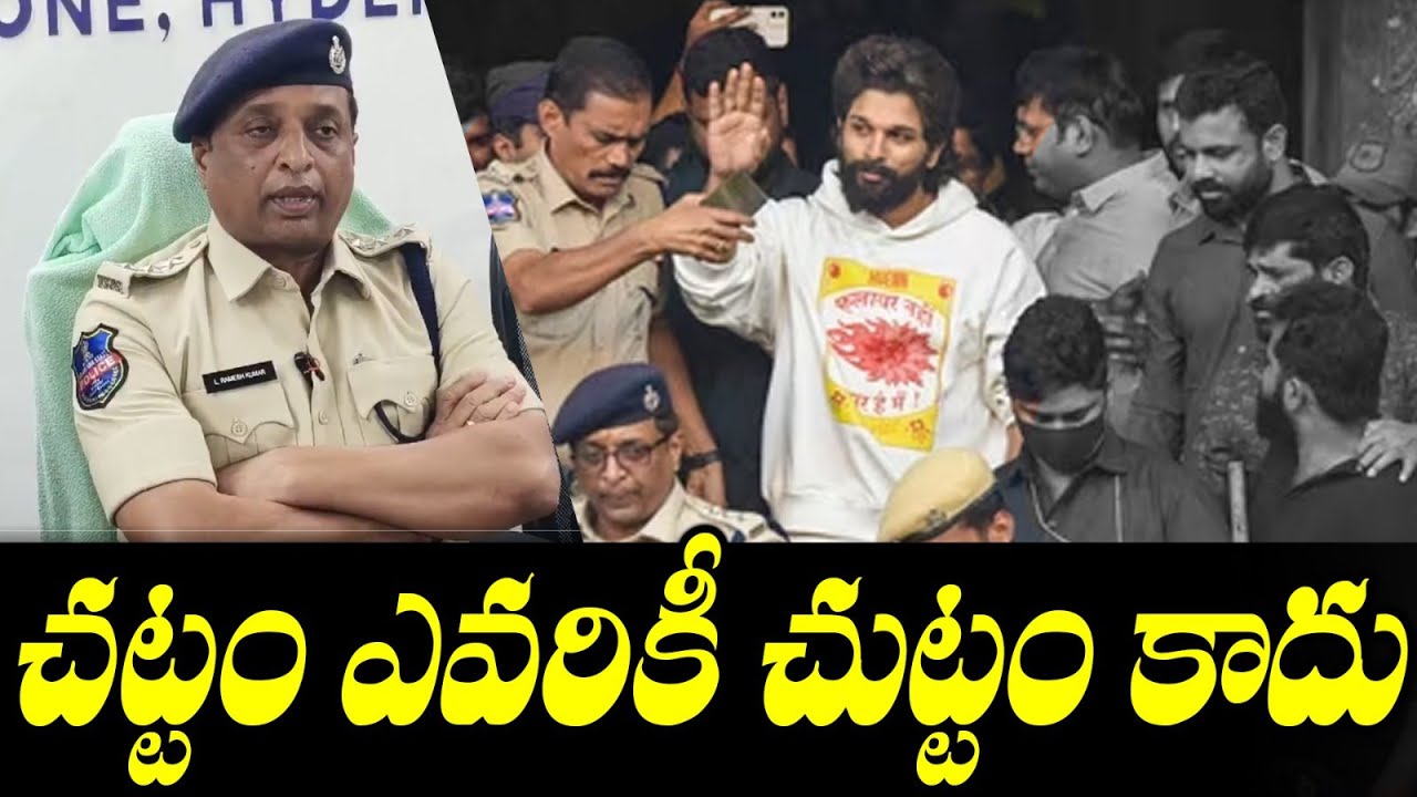 Chikkadpally ACP Ramesh Kumar addressing the media on Tollywood actor ...