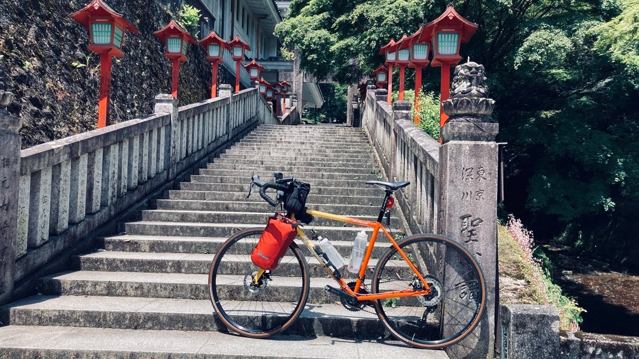 Tochigi Mountains & Temple - YouTube