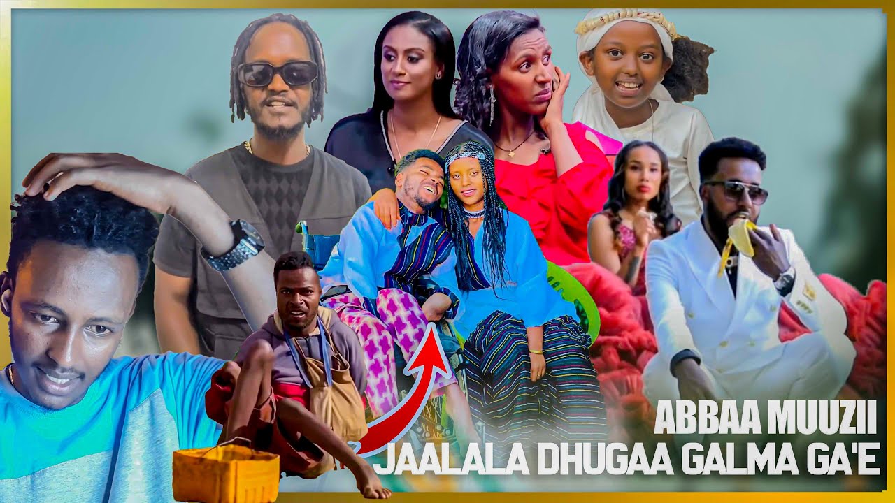 Odaa Award Marsaa 7 ffaa - Jaalala Galma Ga’ee - YouTube