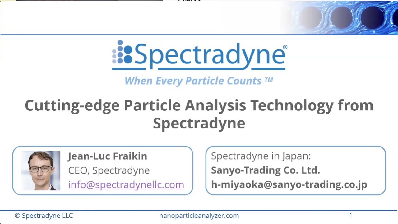 Cutting-edge Particle Analysis Technology from Spectradyne - YouTube