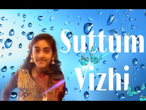 Sutrum Vizli l Violin Cover l Ramya Manivannan lGhajini lHarris Jayaraj ...