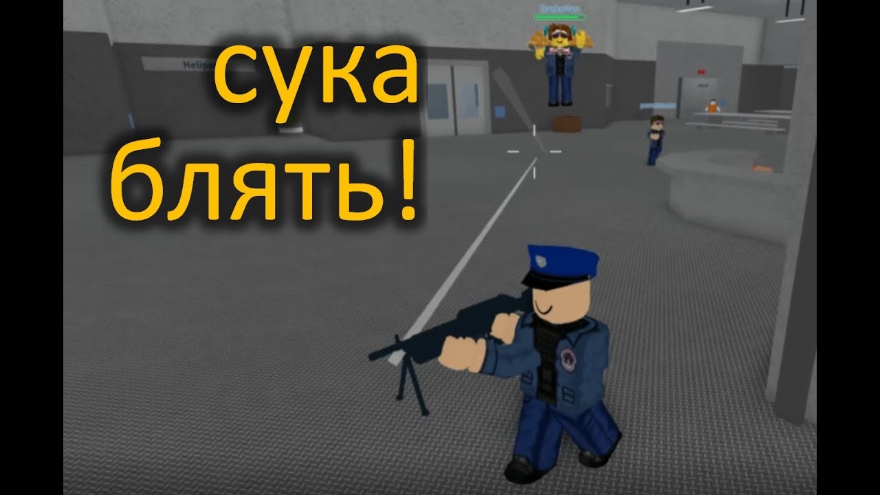 When the entire Roblox server only speaks Russian - YouTube