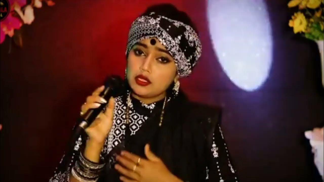 না জানি কোন অপরাধে | Na Jani KonOporadhe | Momtaz | Bappa Majumder |Covered by Nitu Bala - YouTube