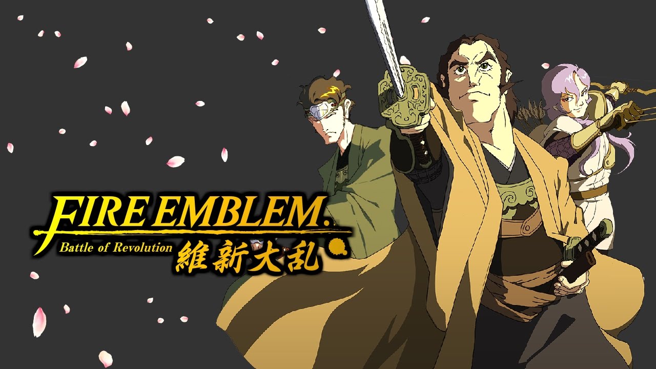 [April Fools] BRAND NEW FIRE EMBLEM SNEAK PREVIEW - FIRE EMBLEM: BATTLE ...