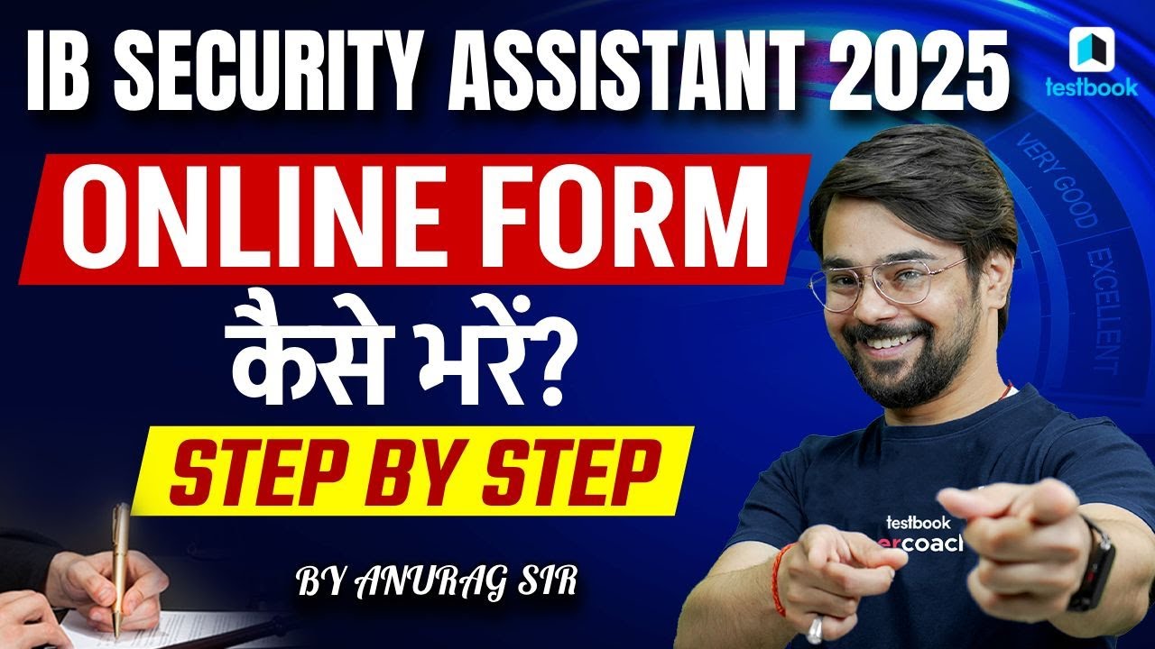 IB ACIO Form Fill Up 2025 Step By Step Kaise Kare Apply Online Last ...