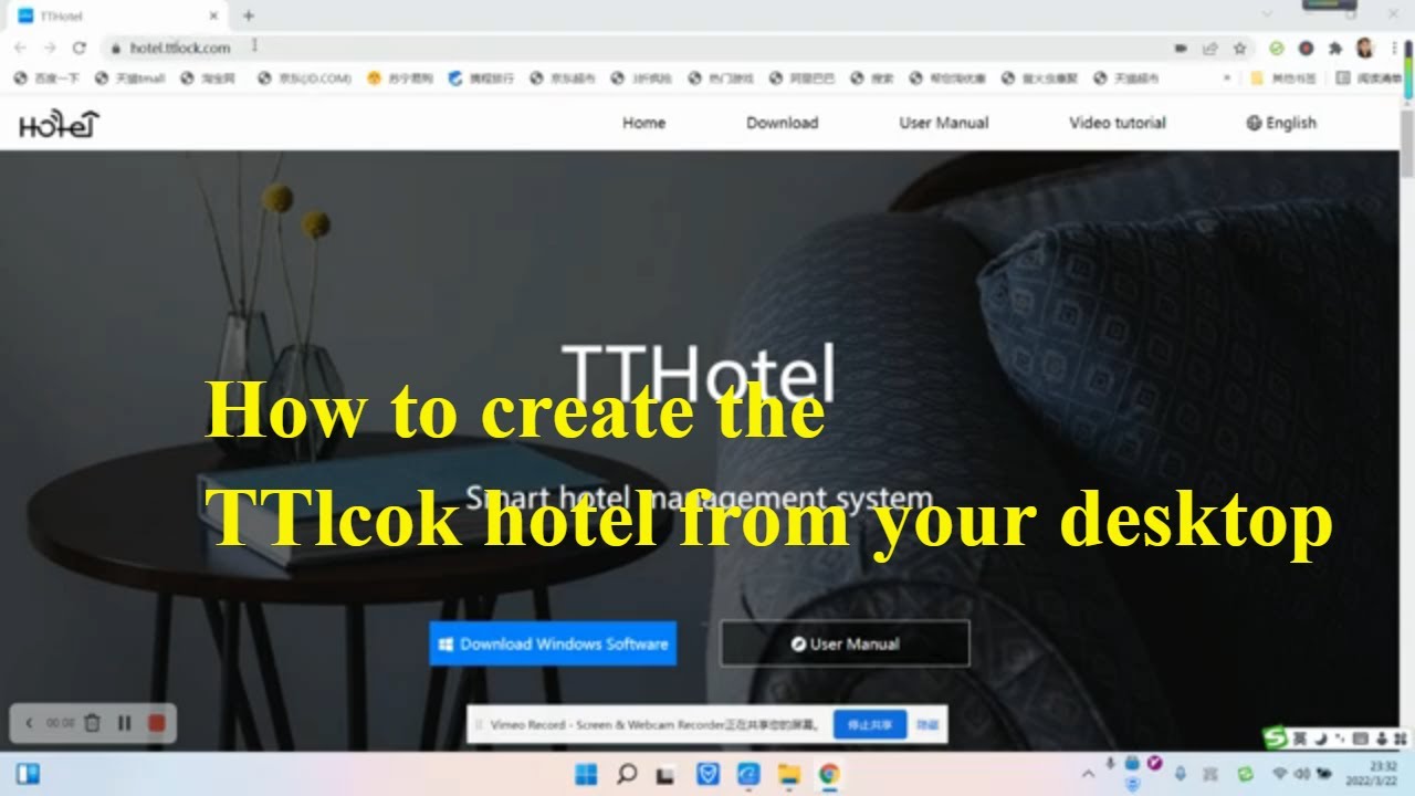 How to create the TTlock hotel from desktop - YouTube