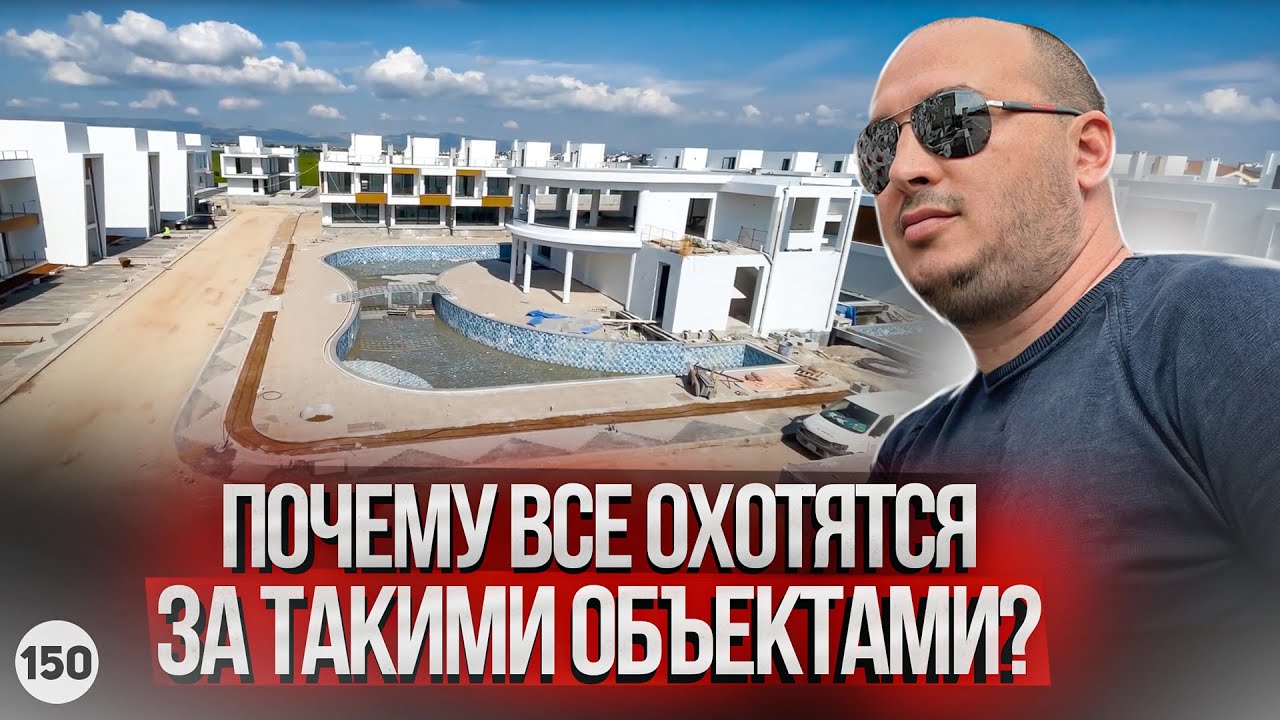 Вам точно понравится Очень редкий объект на пляже Лонг Бич Северный