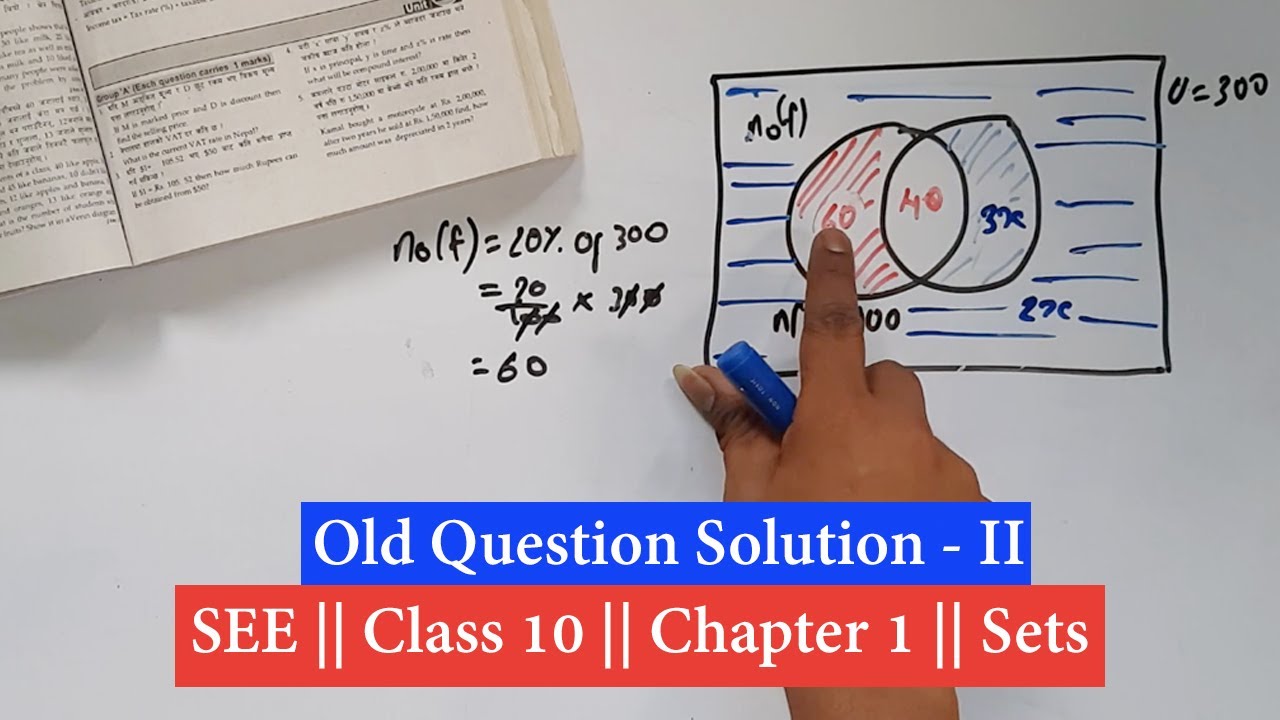 Class 10 Maths chapter 1 || Sets || Practice Q No.2 - YouTube