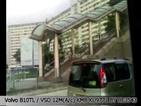 Volvo Super Olympian ( VSO ) / B10TL 12M (A/C) (KMB 3ASV KU9771) - YouTube