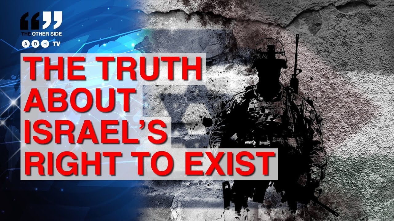 The TRUTH About Israel's Right to Exist - YouTube