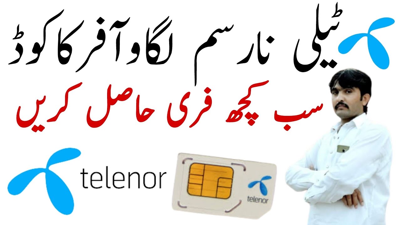 Telenor Sim Lagao Offer in 2021| Telenor Band Sim Lagao Offer 2021 ...