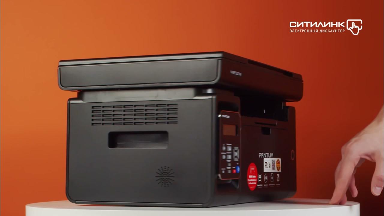 Обзор лазерного МФУ PANTUM M6500W | Ситилинк - YouTube
