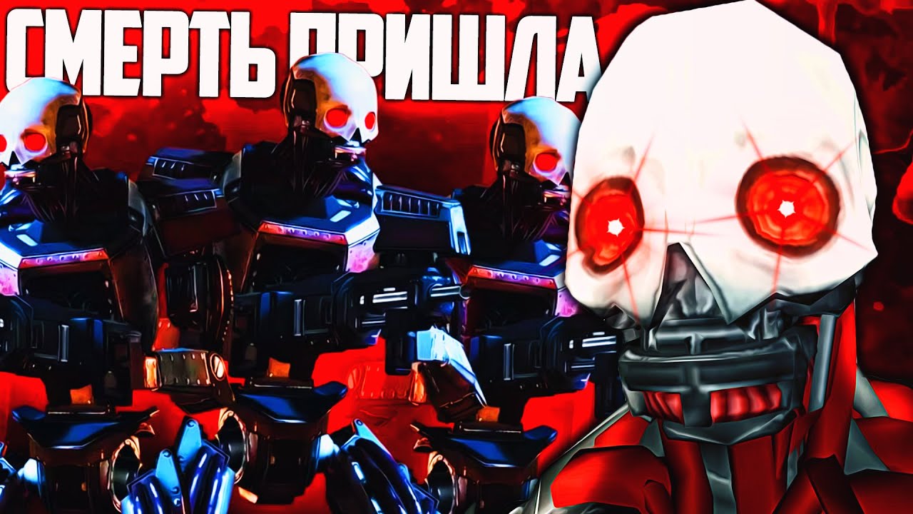 СОЗДАЮ АРМИЮ АВТОМАТОНОВ! ПОСТРОИЛ БАЗУ И РАЗГРОМИЛ КОМПЛЕКС в Garry's ...