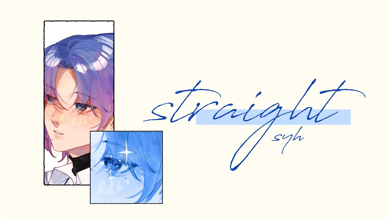 【kaerrie】ストレイト (Straight) - syh // 映画 ギヴン 柊mix / Given Cover【歌ってみた ...